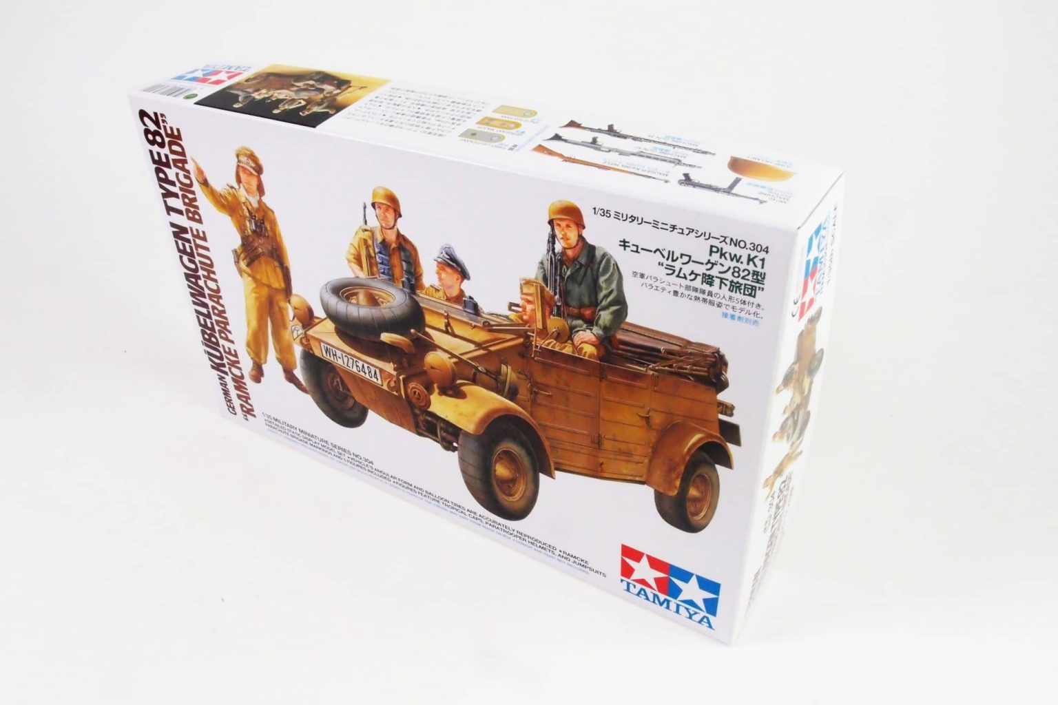 Tamiya 35304 1/35 German Kubelwagen Type 82 'Ramcke Parachute Brigade ...